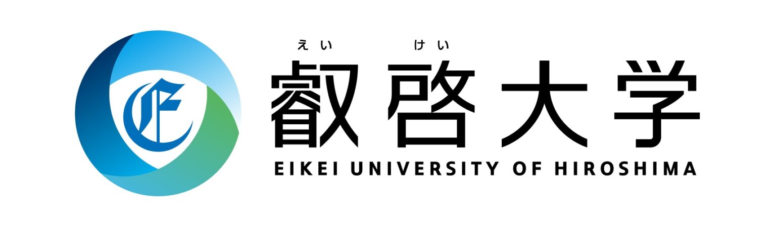 U3 – Eikei University of Hiroshima | Study in Japan