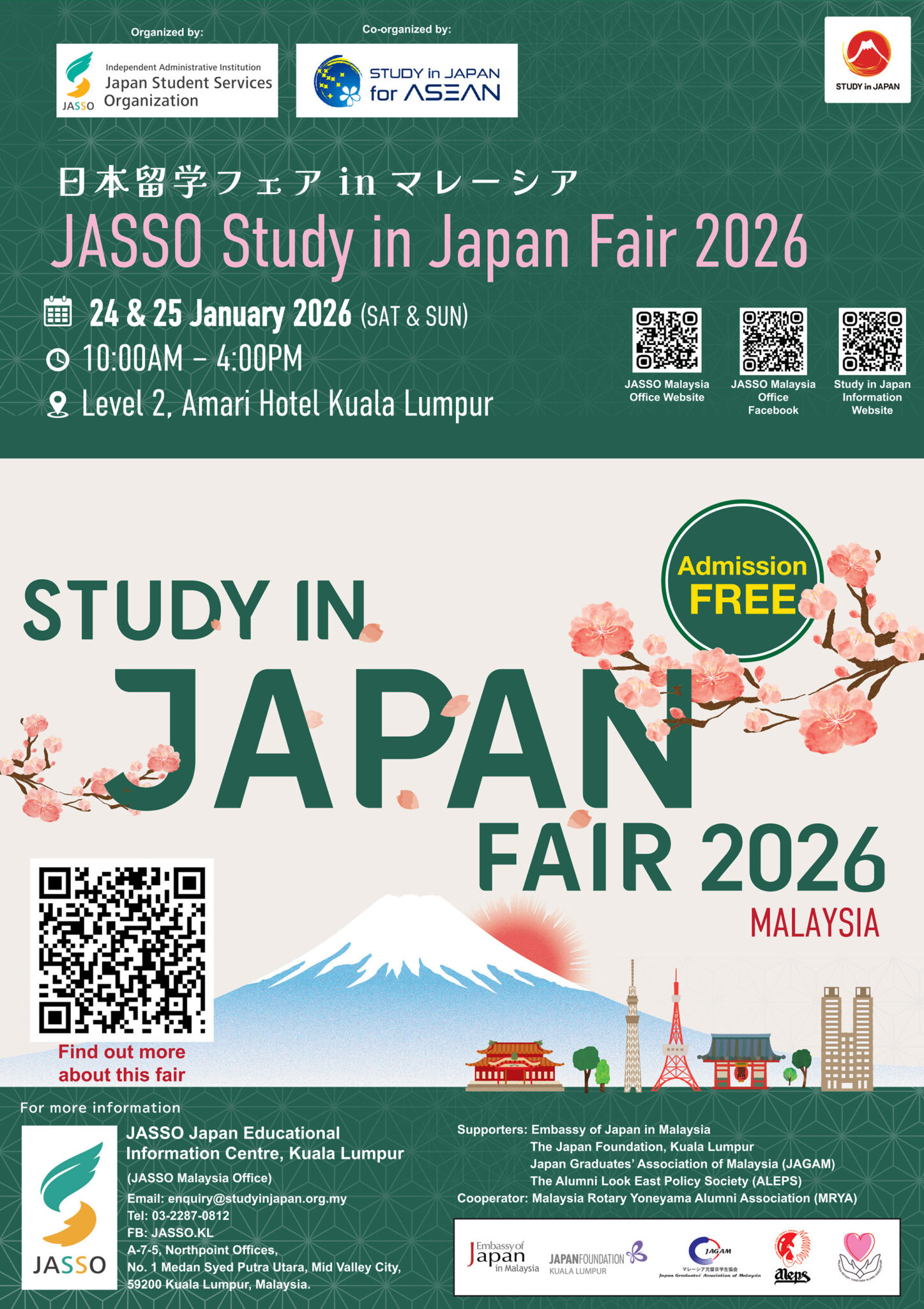JASSO Study in Japan Fair 2026 | Study in Japan