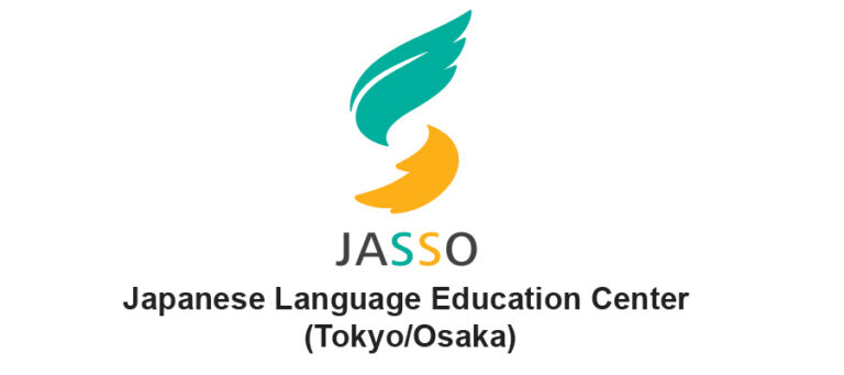 Study in Japan Education Fair Malaysia 2024 | Study in Japan